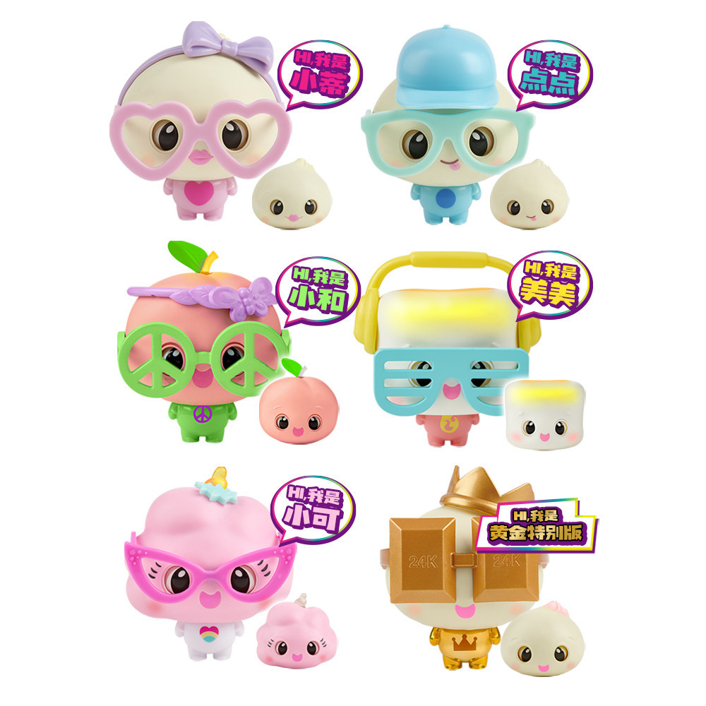 Toy My Squishy My Squishy Teasing Family Dumpling Sound Light Little Di ...
