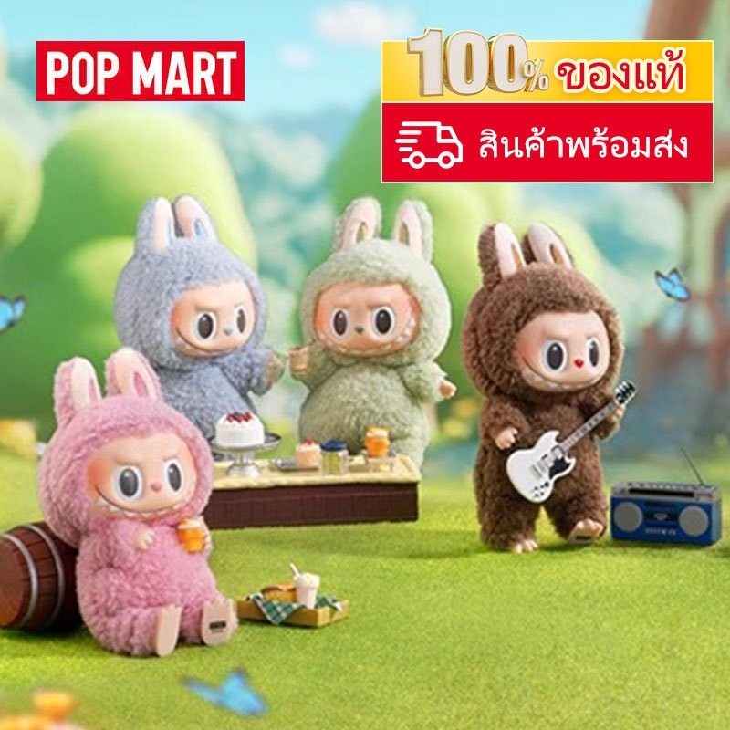 [Genuine] POPMART LABUBU THE MONSTERS Exciting Macaron Vinyl Series Pop ...