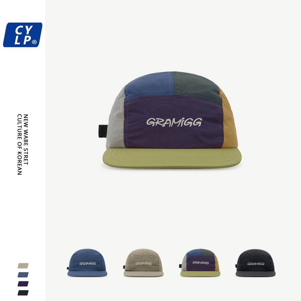Quick-Drying 5 Panel Baseball Caps Women Summer Sun Breathable Men's ...