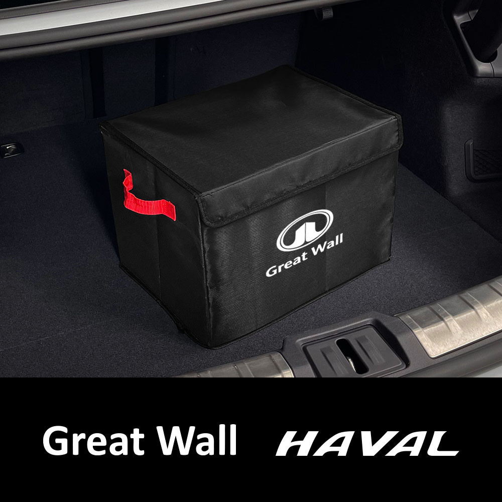Car Trunk Folding Storage Cargo Bag For Great Wall GWM M4 STEED Poer ...