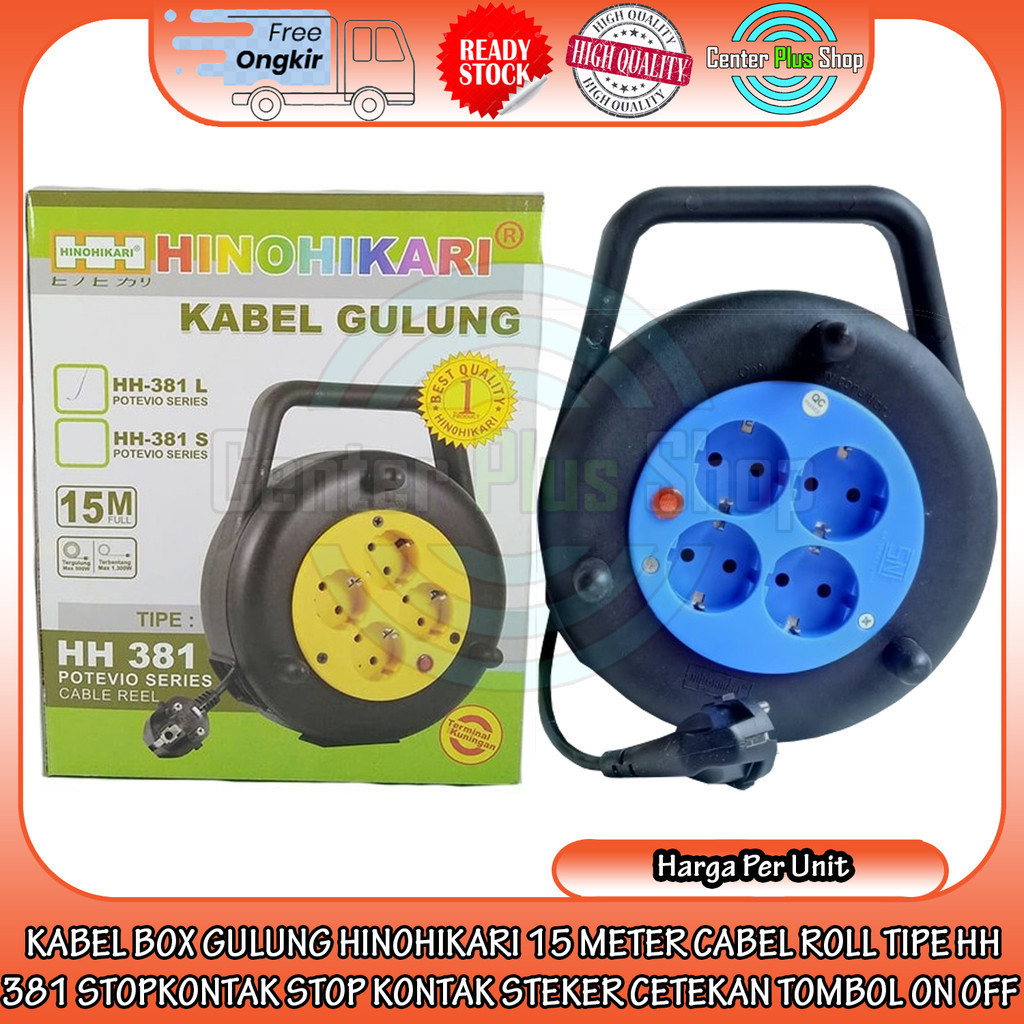 TOMBOL Hinohikari 15 Meter Roll Socket Box Cable Roll Type Hh 381 ...