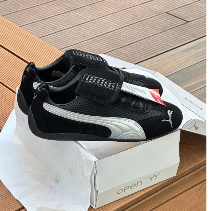 Puma Speedcat x Open Yy'Black Shadow' Sneakers 397397-01 | Shopee ...