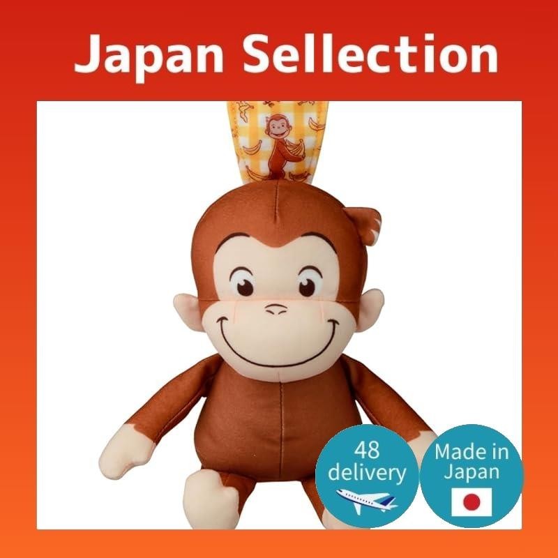 Direct from Japan- Takara Tomy Baby Kerorotto Switch Stuffed Toy Monkey ...
