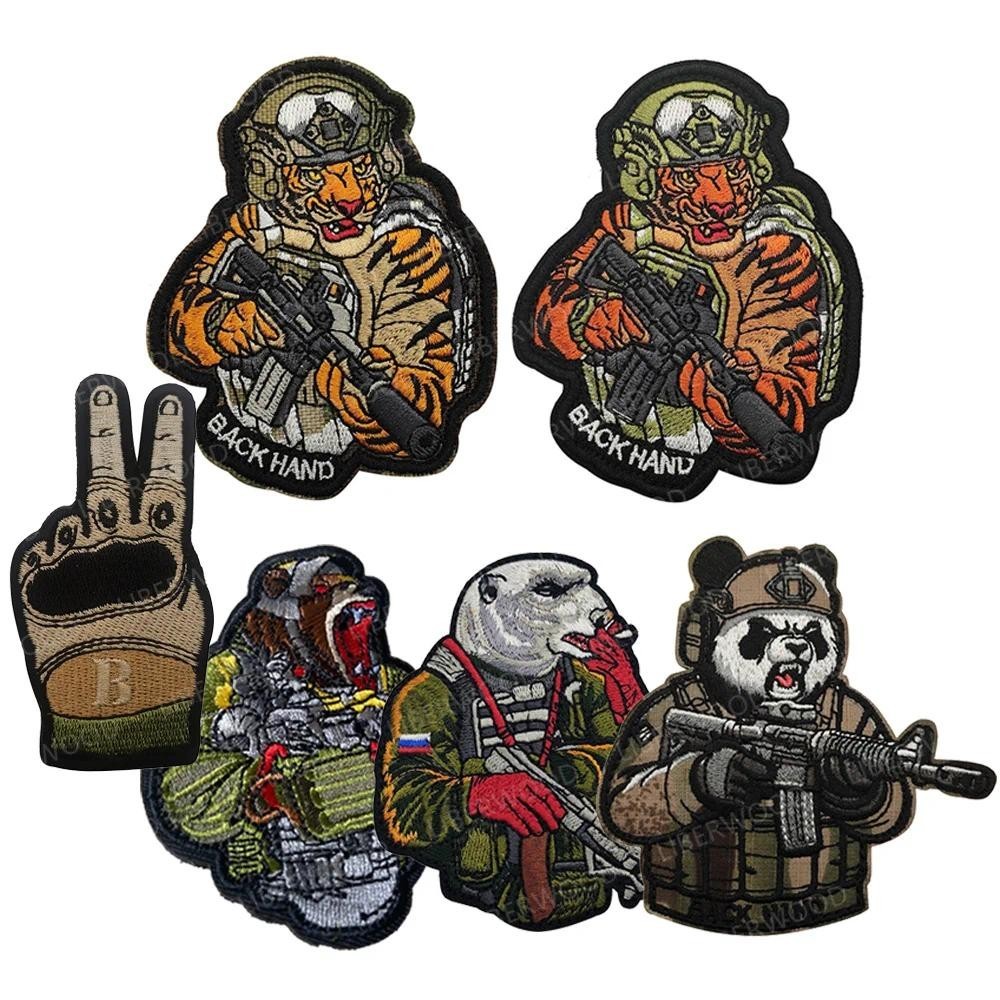 Tactical Patches Panda Russia Bear Gorilla Multicam Tiger Arm Badge ...