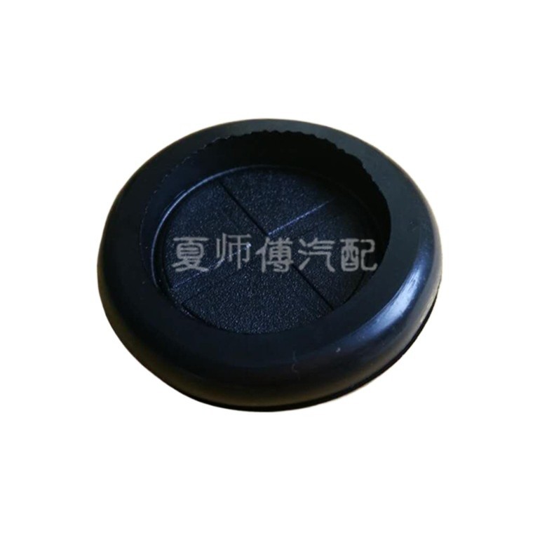 BYD F3 car chassis trunk spare tire lower plug cover water plug round ...