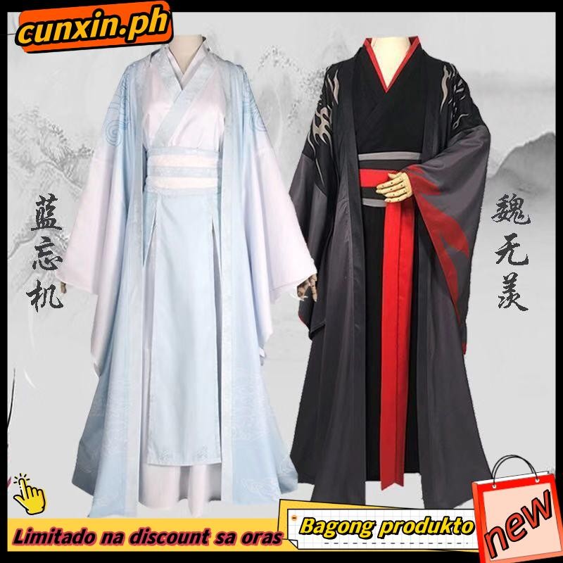 Mo Dao Zu Shi Cosplay Costume Jiang Cheng cosplay costumes | Shopee ...