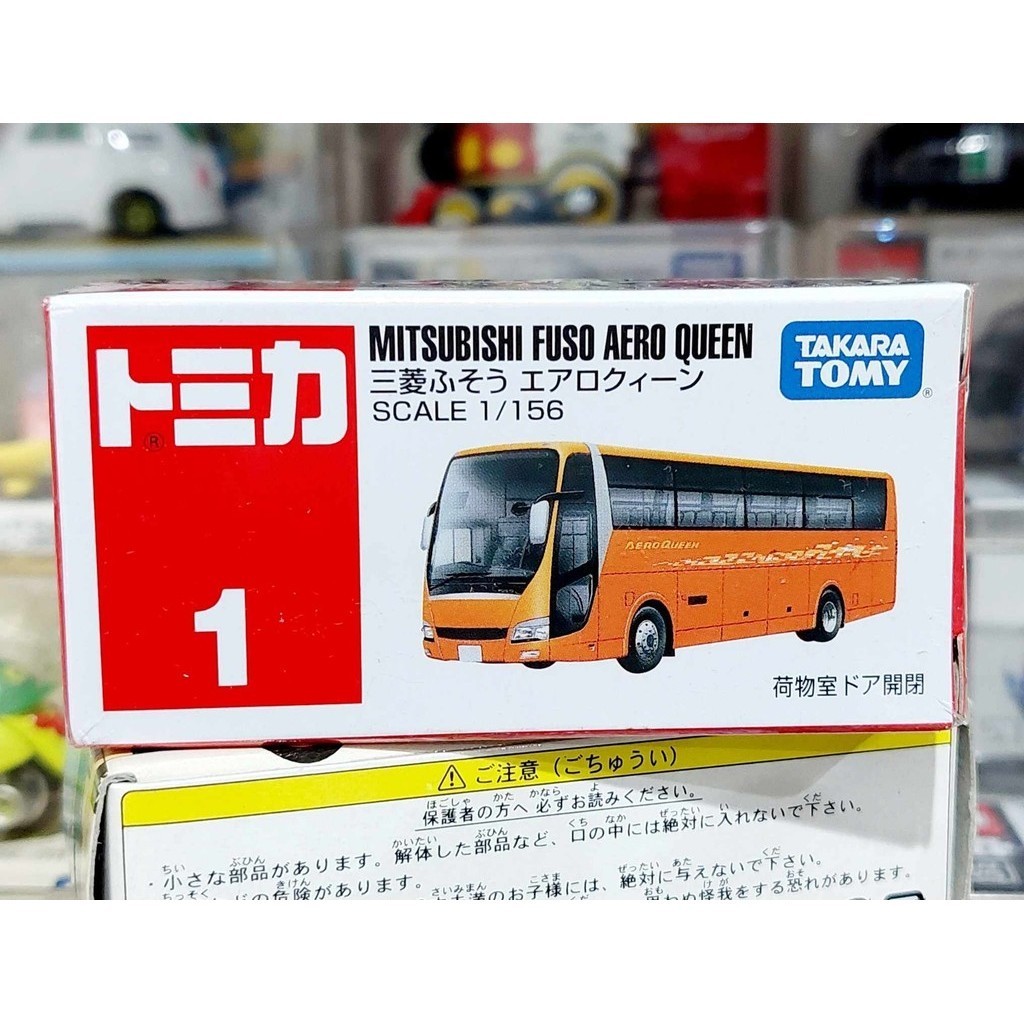 CL12 MITSUBISHI Small Tomica Bus Model Takara ️ No.1 FUSO AERO QUEEN 1/156 New In Seal Ready To ...