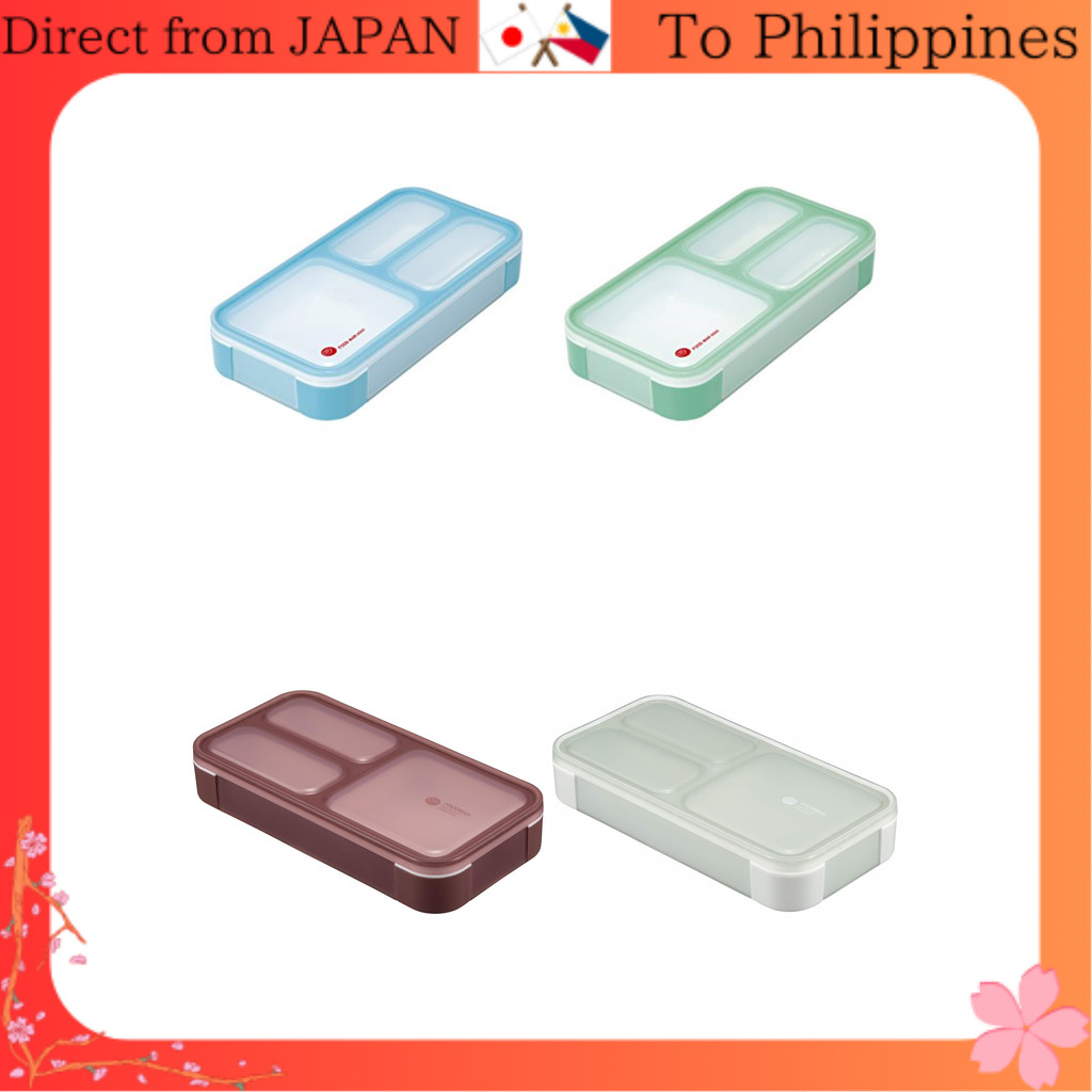 CB JAPAN Foodman Lunch Box, Thin Bento Box that can be carried upright ...