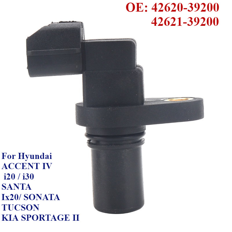 Input & Output Transmission Speed Sensor 42620-39200 42621-39200 For ...