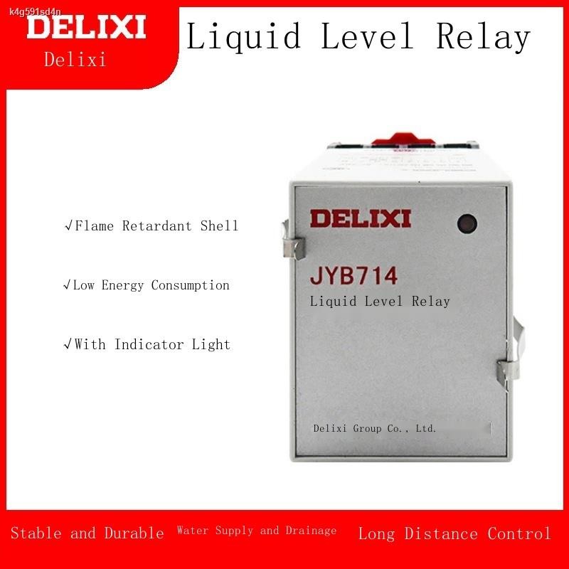 Delixi JYB-714 electronic liquid level relay AC220V AC automatic water level controller 380V ...