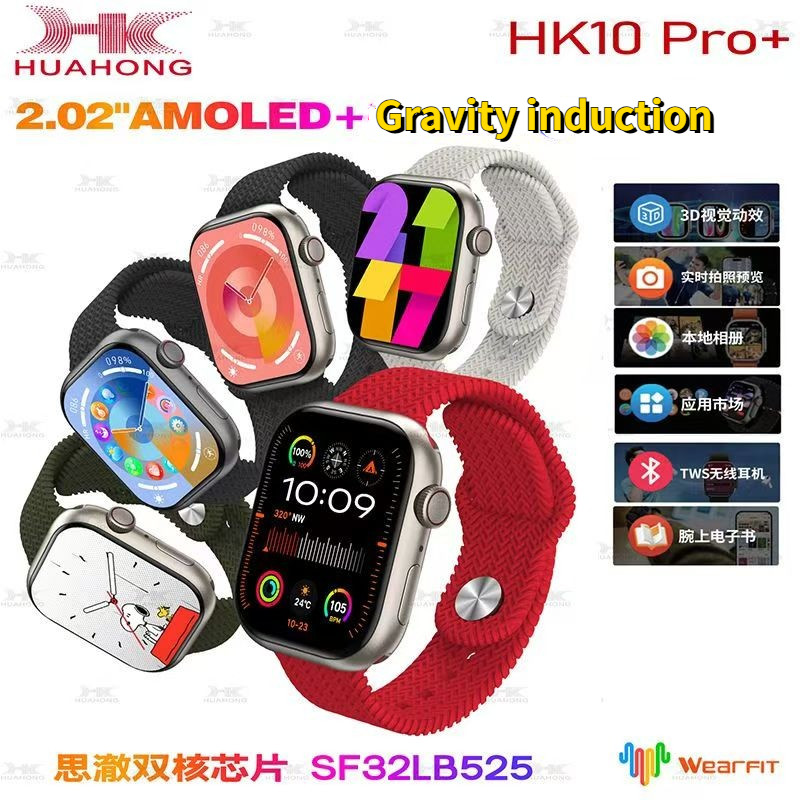 Top HK10 PRO+ Smart Watch 2.02inch AMOLED 3D Stereoscopic Menu ...