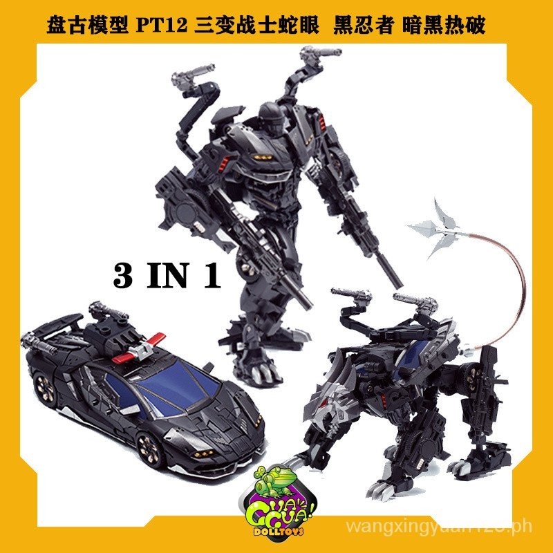 Pangu Model Deformation Toy Mech PT12Three-Change Warrior Lion Black ...