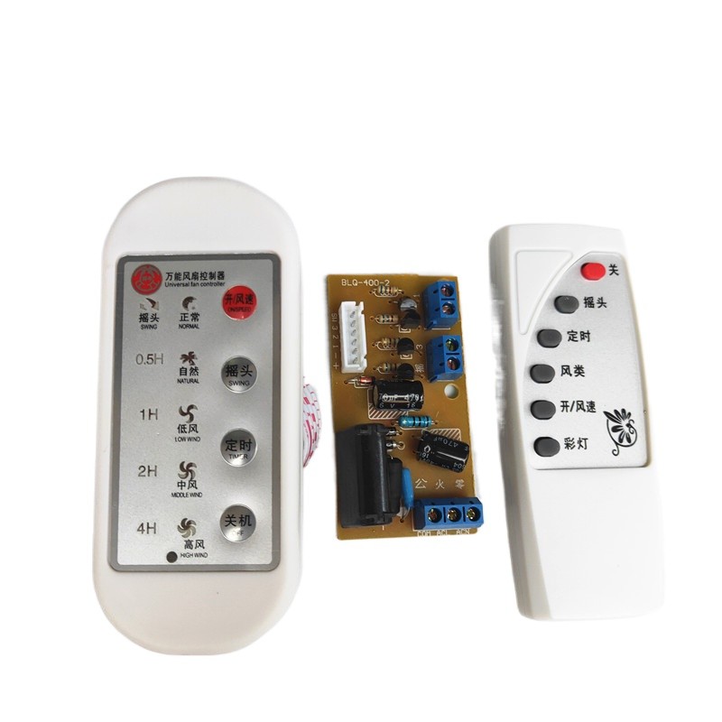 High-quality electric fan floor fan Wall fan table fan remote control ...