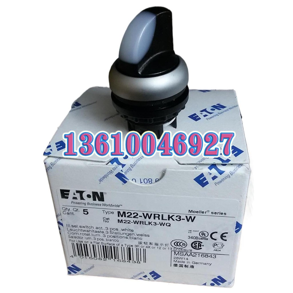 EATON MOELLER Muller M22-WRLK3-W three-position self-locking selector switch head genuine goods ...