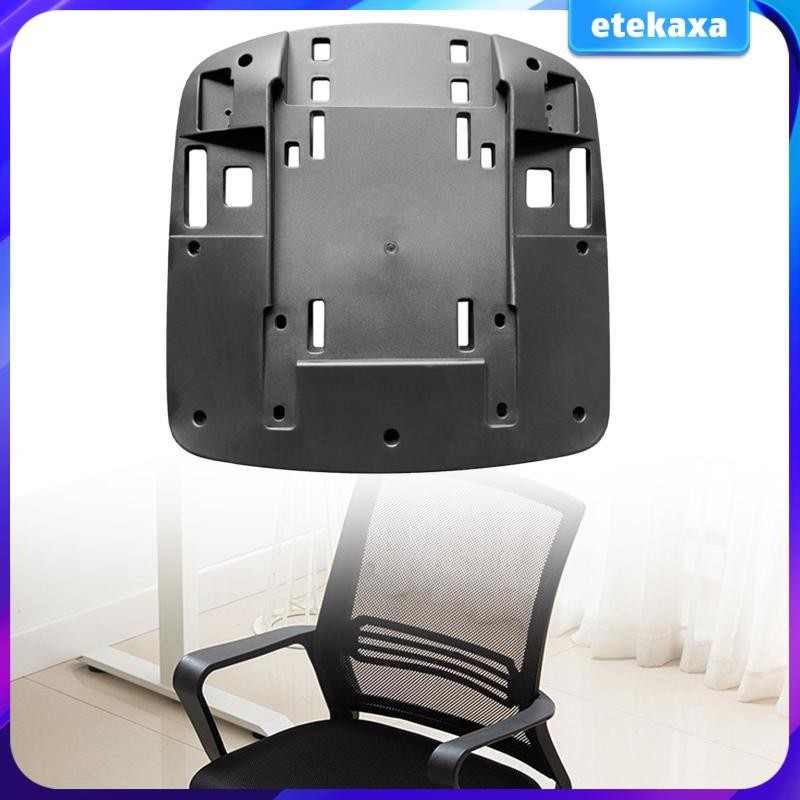 [Etekaxa] Desk Chair Seat Shell Replacement Ergonomic Parts Computer ...