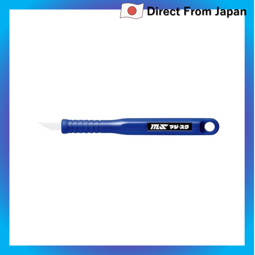Argofile Hobby Multi Hand Tool Magi Suku (Multi Zirconia Scraper ...