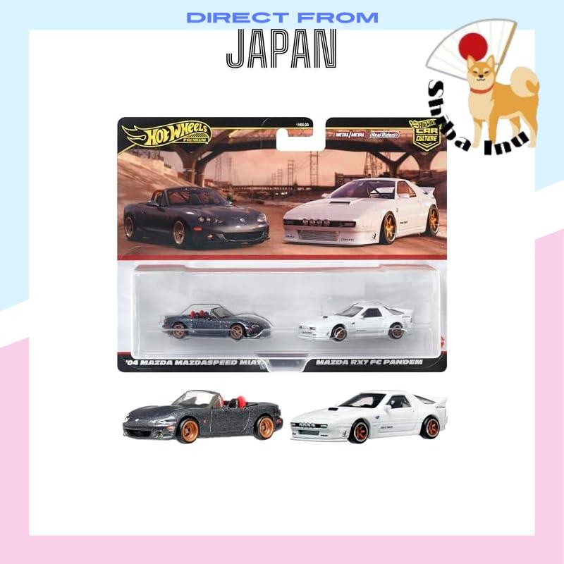 Hot Wheels Premium 2-Pack Mazda RX7 FC Pandem / '04 Mazda Mazdaspeed ...