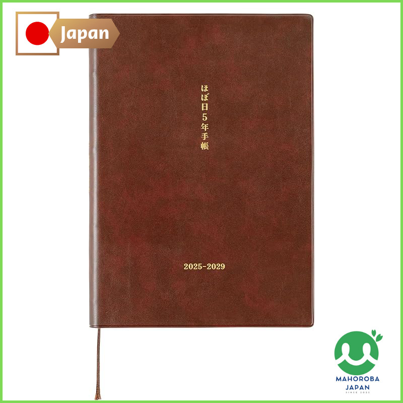 Hobonichi 5-Year Planner (2025-2029) - A6 & A5 Sizes | Shopee Philippines