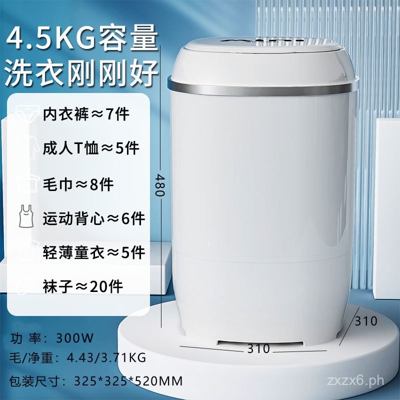 Mini Washing Machine Student Dormitory Small Semi-automatic Dehydration ...