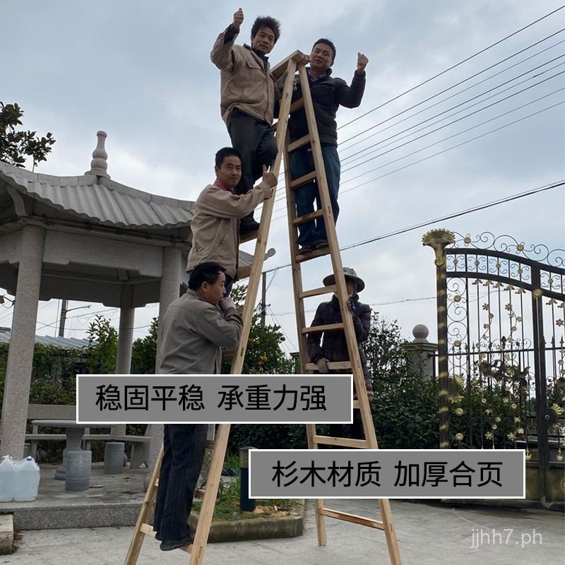 Wooden Ladder Trestle Ladder Household Wood ladder Bilateral ladder ...