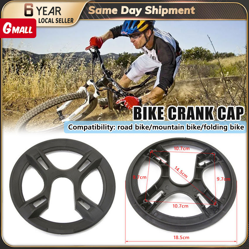 【Fast Delivery】48T 12cm Protective Cover MTB Bicycle Bike Crankset ...