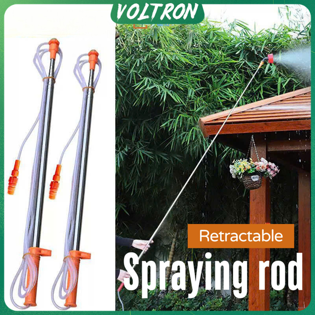 2.3m/3.3m Retractable Spraying Rod Hand Pressure Sprayer Extension ...