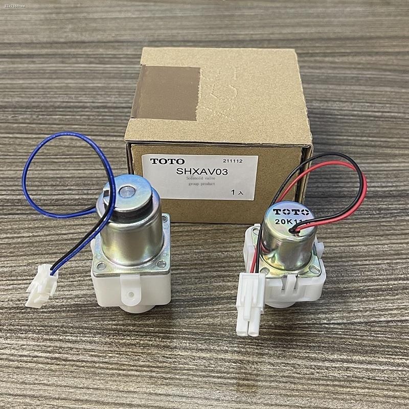 ↵ TOTO urinal DUE106 solenoid valve small flush sensor urinal solenoid ...