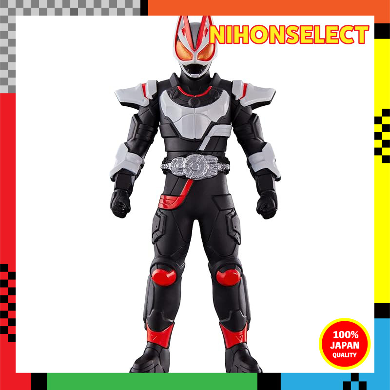 Rider Hero Series Kamen Rider Geats Magnum Boost Form | Shopee Philippines