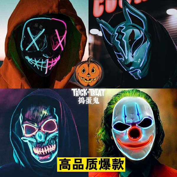 kids face mask spiderman mask Halloween LED Glowing Mask Clown V-Word ...