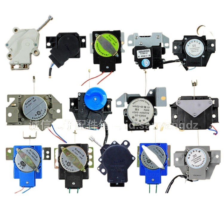 Free shipping fully automatic washing machine tractor drain switch ...