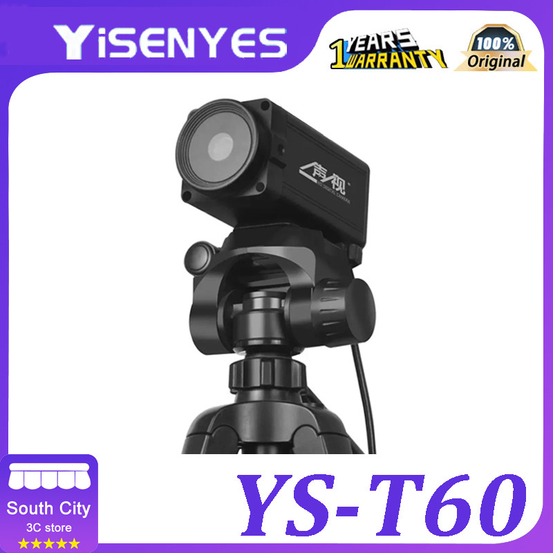 YiSENYES YS-T60 4k live video camera Tiktok beauty intelligent computer ...