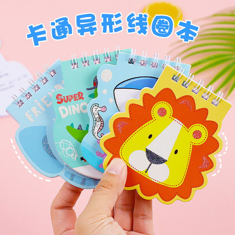 Animal Shaped Coil Notebook Cute Portable Pockets Notebook Flip-up Mini ...