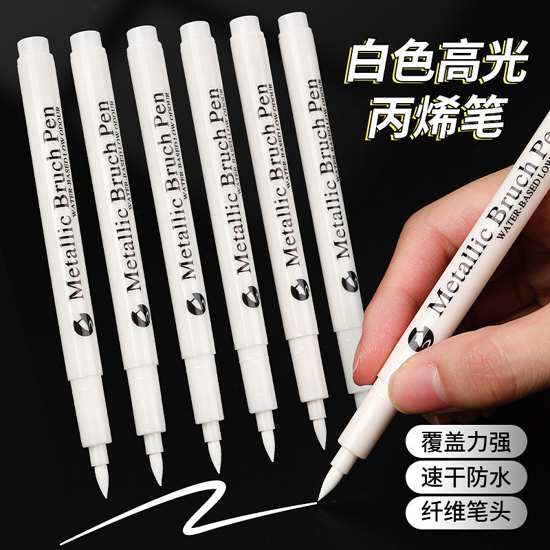 Soft Head Polypropylene Marker Pen White Highlight Stick Painting Soft ...
