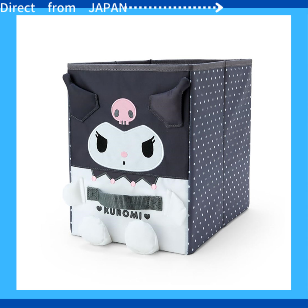 Sanrio (SANRIO) Sanrio My Melody Folding Storage Case S Storage Box My ...