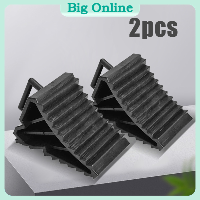 2pcs Car Wheel Chock Heavy Duty Tire Chock Anti Slip Tire Stopper Wheel ...
