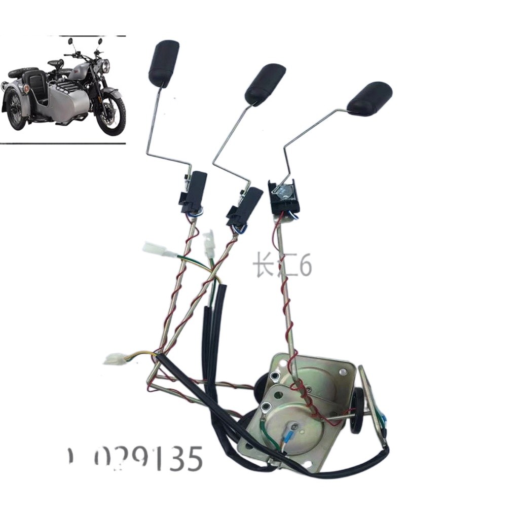 ☢Changjiang 650 motorcycle oil float original oil sensor oil gauge ...