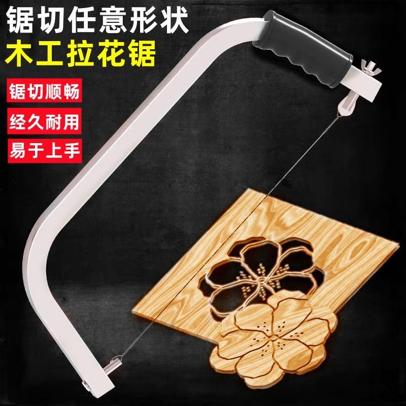 Pull Saw Handmade Coping Saw Multi-Functional Wire Saw Universal Hand ...