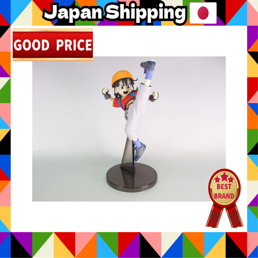 [Delivered from Japan] Dragon Ball SCultures BIG Zoukei Tenkaichi ...