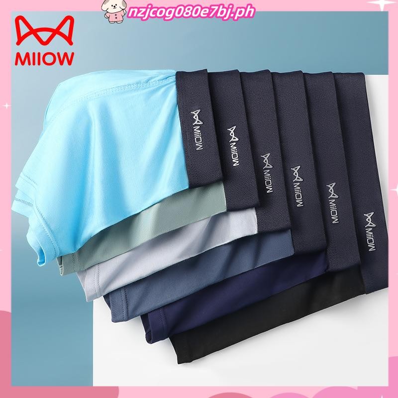 MiiOW Men's Panties Set Seamless Ice Silk Man Underwear Boxers Cotton Crotch Underpants Male L ...