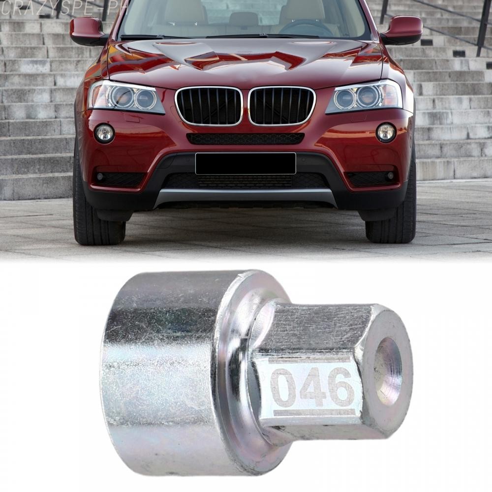 Key Socket Steel Material Wheel Lock Lugnut #46 Model Direct ...