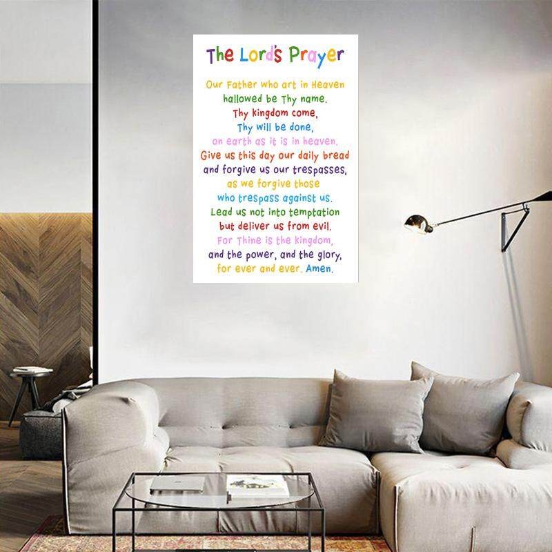 Lords Prayer Wall Art Religious Bible Study Scripture Decor For Church ...