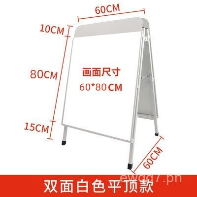 Starbucks Standee Heytea Display Card Cake Shop Poster Frame Coffee Tea ...