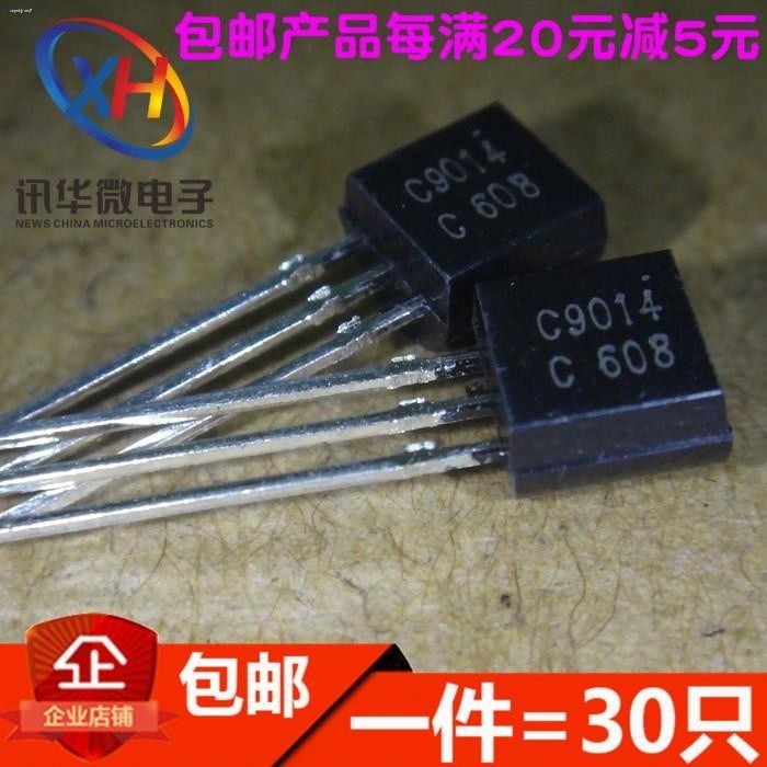 C9014 2SC9014 KTC9014-C TO-92 NPN in-line triode (30 pieces) | Shopee ...