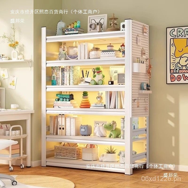 Storage Rack Desk Iron Art Bookshelf Multi-layer Wall-mounted Adjustable No-drill Steel Floor ...