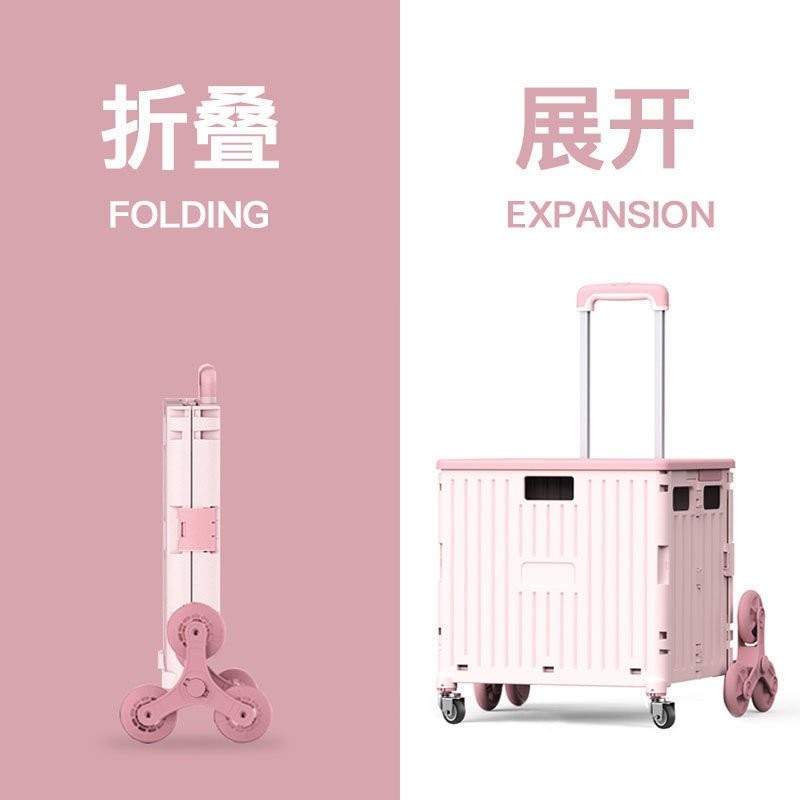 Special Box for Street Stalls Shopping Cart Small Push Cart Internet ...
