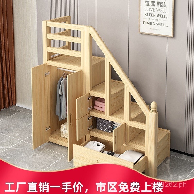 Cabinet Step Ladder Step Stair Step Up and Down Bed Cabinet Mother ...