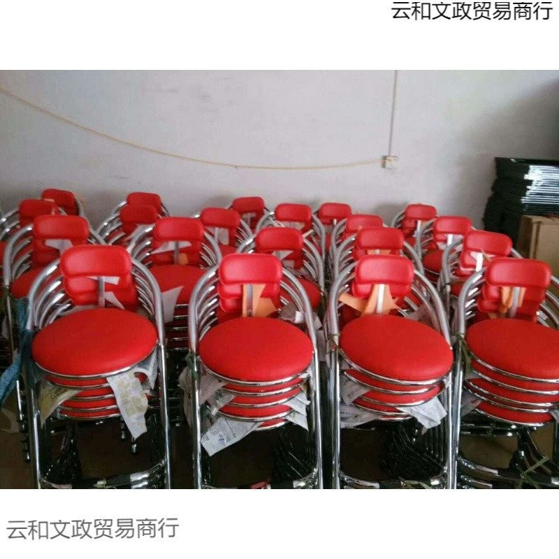 Chair Backrest Stainless Steel Bar Cabinet Chair Bar Counter Chair City ...