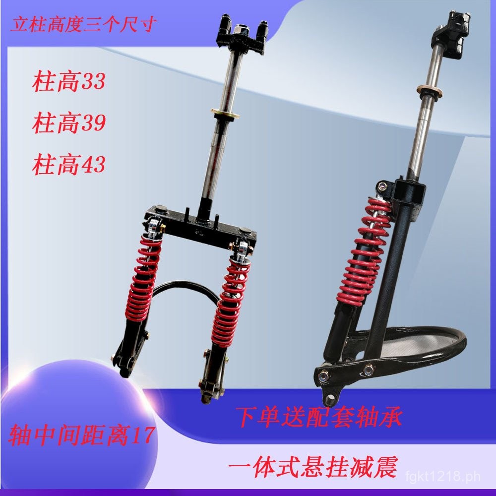 Complete Assembly Front Shock Absorber Steering Column Full Caravan ...