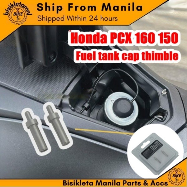 Motorcycle Ejector Fuel Tank Cover Honda PCX160 150 /ADV 160 motorcycle ...