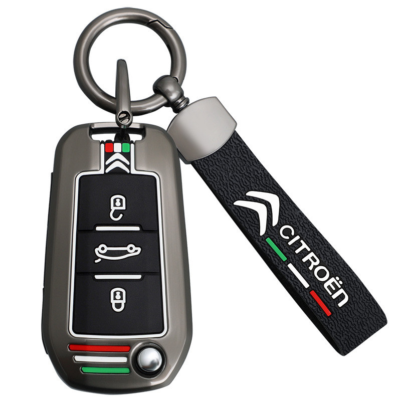 Citroen c3-xr Key cover Metal Shell c4l Tianyi c6/c5 Sega Keychain Elysee Car Key Case Keychain ...